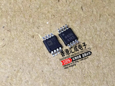 AD8418ABRMZ AD8418ABRM AD8418AB AD8418 MSOP8 全新原装