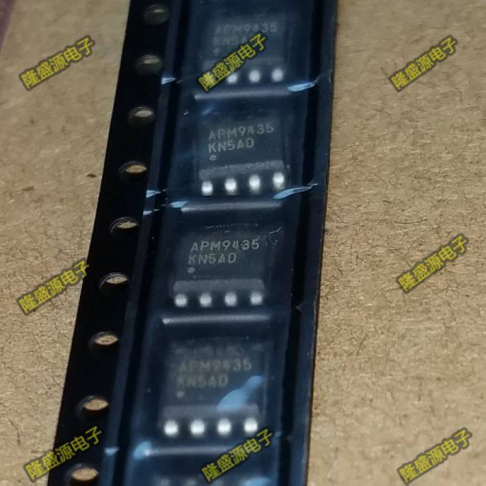 fds9435a电路图,9435a实际使用图,9435a电路图(第13页)_大山谷图库