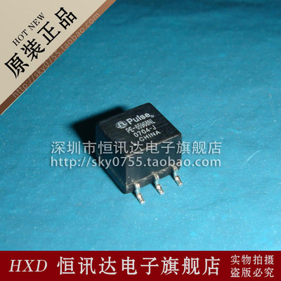 网络变压器 PE-65968NL PE-65968 PULSE 全新原装 质量保证
