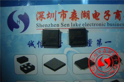 P87C51SBBB P87C51   QFP44 原装正品