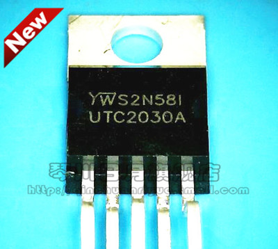 【小猪芯片】UTC2030A 新的 现货 一个起拍 快速发拍