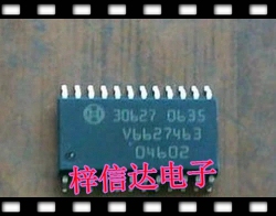 30627 BOSCH汽车电脑芯片 贴片24脚 专业销售汽车芯片IC