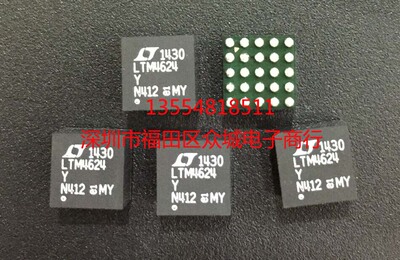 进口原装假一赔十 LTM4624EY LTM4624IY LTM4624 BGA现货可直拍