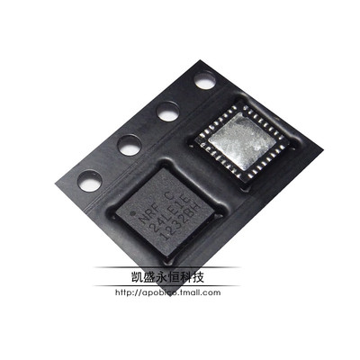 可直拍 贴片NRF24LE1E-F16Q32 NRF24LE1E  QFN-32 无线发射芯片