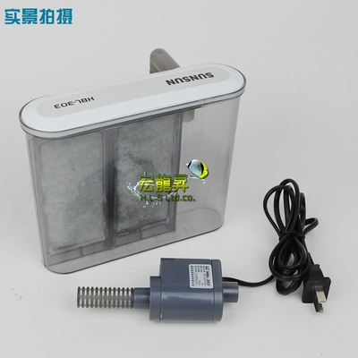 包邮森森过滤瀑布外置超静音