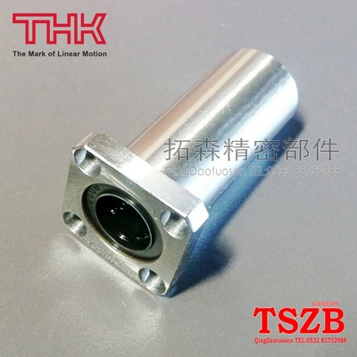 THK直线轴承LMK6ML LMK8ML LMK10ML LMK12ML LMK13ML LMK16ML
