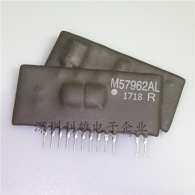 全新原装 M57962AL M57962L ZIP-12 IGBT驱动功率模块 现货
