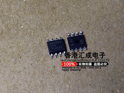 MAX608ESA MAX608 SOP8 全新原装