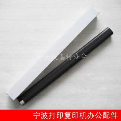 适用 佳能ir2318L定影膜 2420L 2520 2320 2420D 2422 2270加热膜