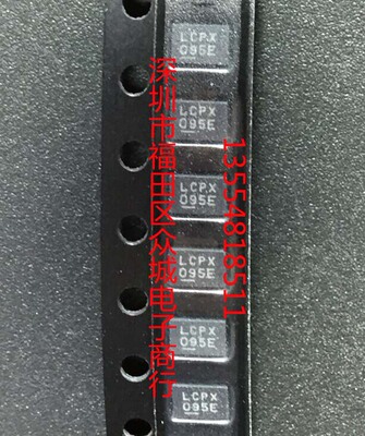 原装  LT3467EDDB LT3467IDDB LT3467 LCPX DFN现货可直拍