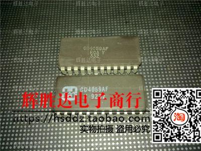 CD4059AF进口CD4059AFX现货CD4059AE，CD4059AF3集成电路IC