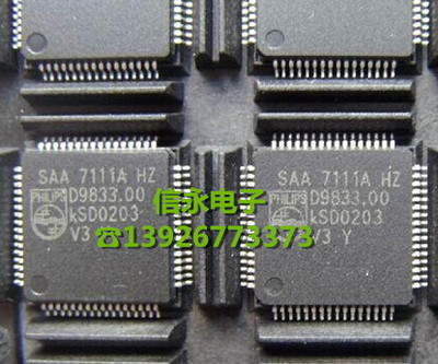 全新原装  SAA7111AHZ  SAA7111A  PHILIPS 保证质量