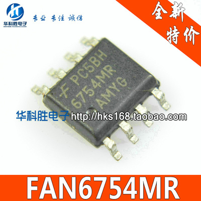 FAN6754MR 6754KL FAN7529 NCP1653A 液晶电源管理芯片 贴片