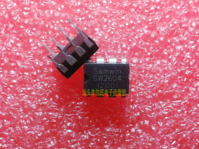 【伟民电子】电源管理芯片 SW2604 直插