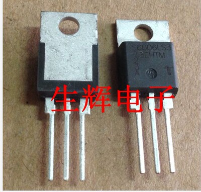 原装全新进口单向可控硅力特