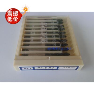 特价进口日本富士HTD机用螺旋丝攻 丝锥M2.5M3M4M5*0.8M6M8M10-24