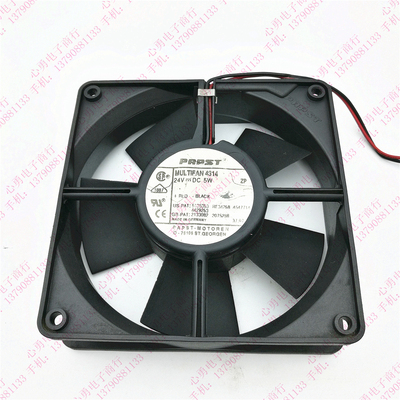 德国PAPST MULTIFAN4314 DC24V 5W 12032 12cm双滚珠变频散热风扇