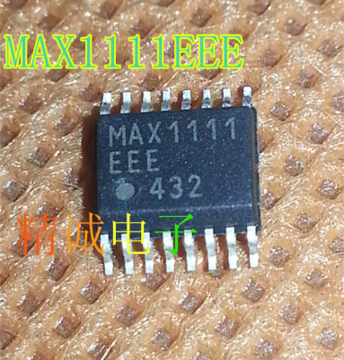 MAX1111EEE MAX1111CEE MAX1111 全新原装进口IC 实体店库存