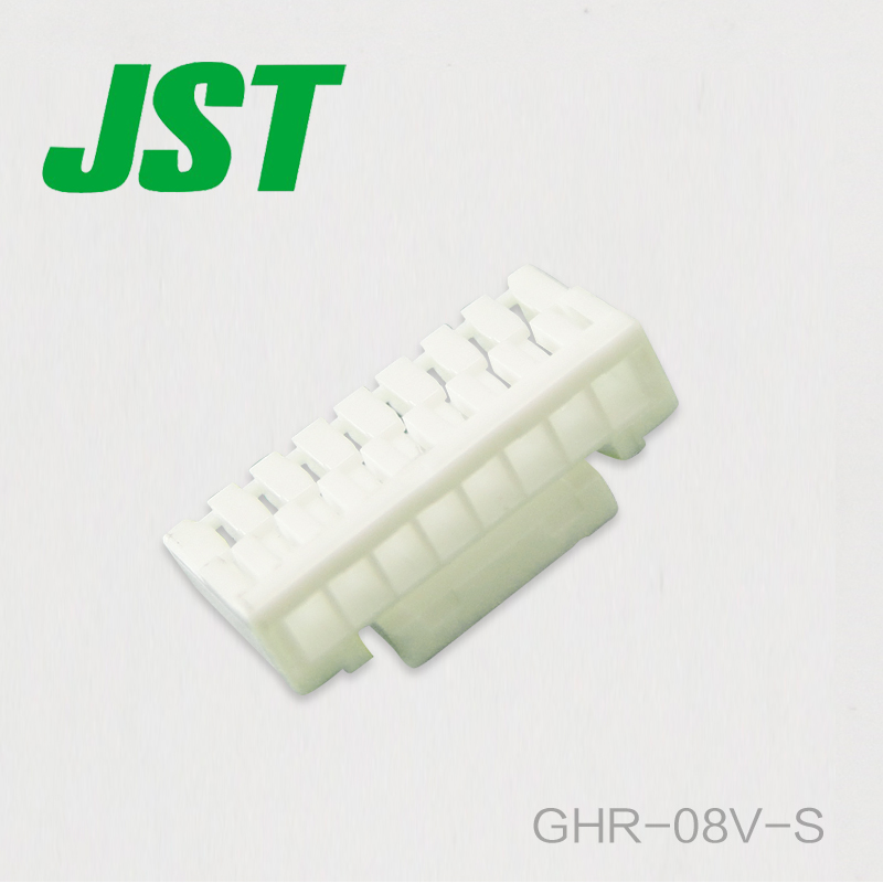 GHR-08V-S 千金电子 供应日本JST连接器塑壳 进口接插件 - 小编推荐 - WePost 全民代运 - 马来西亚中国淘宝代运与集运专家