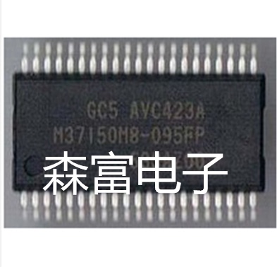 【森富电子】全新组装机贴片 M37150M8-095FP AVC423A