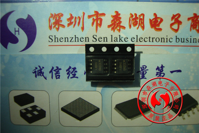 MC33399DR2G MC33399D 33399 SOP-8   原装正品