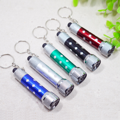 迷你便携式超强光铝合金手电筒