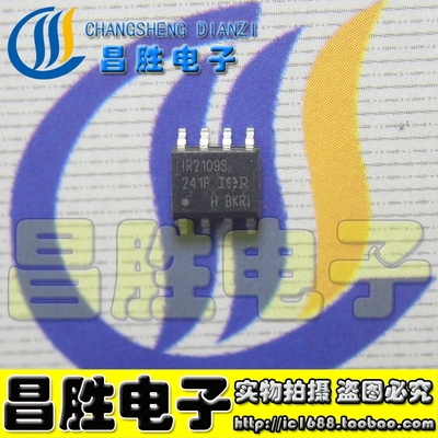 IR2104S2186230421032109S