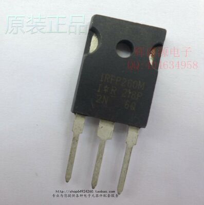 原装正品 IRFP260M IRFP260MPBF TO-247 场效应MOS管