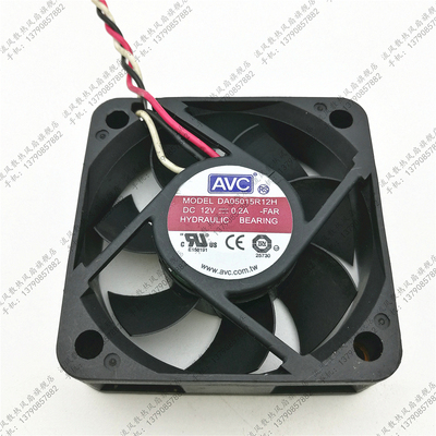 原装AVC 5015 DA05015R12H 12V 0.20A 5CM大风量支持测速风扇