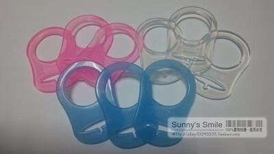 奶嘴链硅胶圈适合MAM 所有奶嘴  安抚奶嘴硅胶配件 奶嘴扣