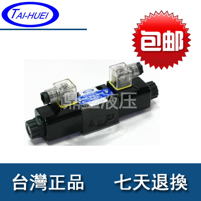 TAIHUEI台辉电磁阀HD-3C3-G02-DL-F HD-G02/03-DL HD-G02/03-LW