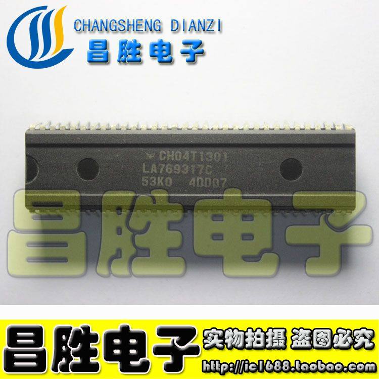 长虹芯片 CH04T1301/04T1302/1303/1306/1307/1308/1309_虎窝淘