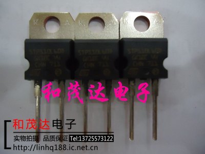㊣STPS10L60D TO-220-2  肖特基二极管 全新原装