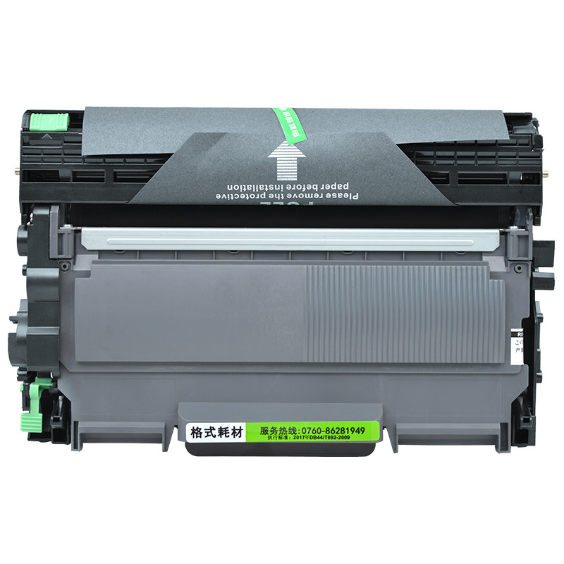 联想M7400硒鼓M7450F墨盒亲测推荐！激光打印一体机耗材选它不翻车🔥_硒鼓_淘宝数码网