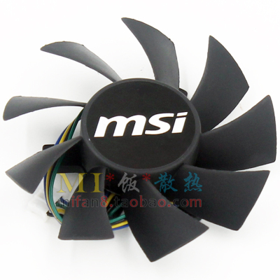 全新原装微星R4770 HD4770 T128015SU 4线PWM温控显卡风扇