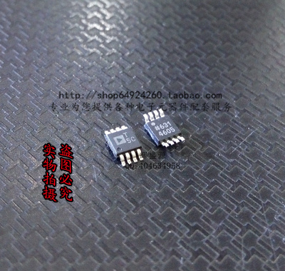 全新原装 ADT75BRMZ ADT75BRM ADT75 T5C MSOP8 数字温度传感器