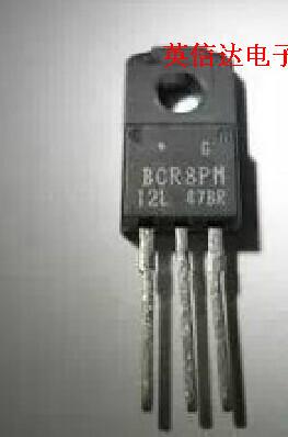 热卖BCR8PM-12L全新原装现货
