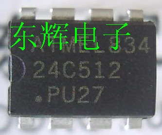 直插 AT24C512-PU27 AT24C512-PI27 2FB2【可直拍】存储器芯片