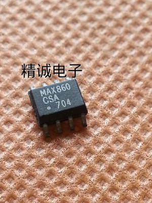 MAX860CSA MAX860ISA 全新原装进口IC 实体店库存