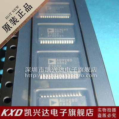 AD9280ARS AD9280ARSZ ADI 贴片SSOP-28 现货库存▲品质保证