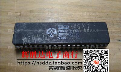 Z0800210DSA CPU 收藏 进口现货，集成电路IC 批量供应