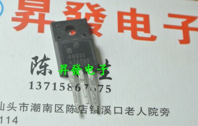 〖昇發电子〗液晶屏MOS 场效应管 AP4002I  4002I AP4002AI