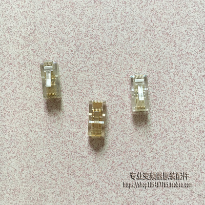 Mitsubishi三菱变频器A500/A520/A540/F500/F520/F540面板水晶头