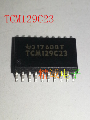 TCM129C23 TCM129C23CDW  全新原装进口IC 实体店库存