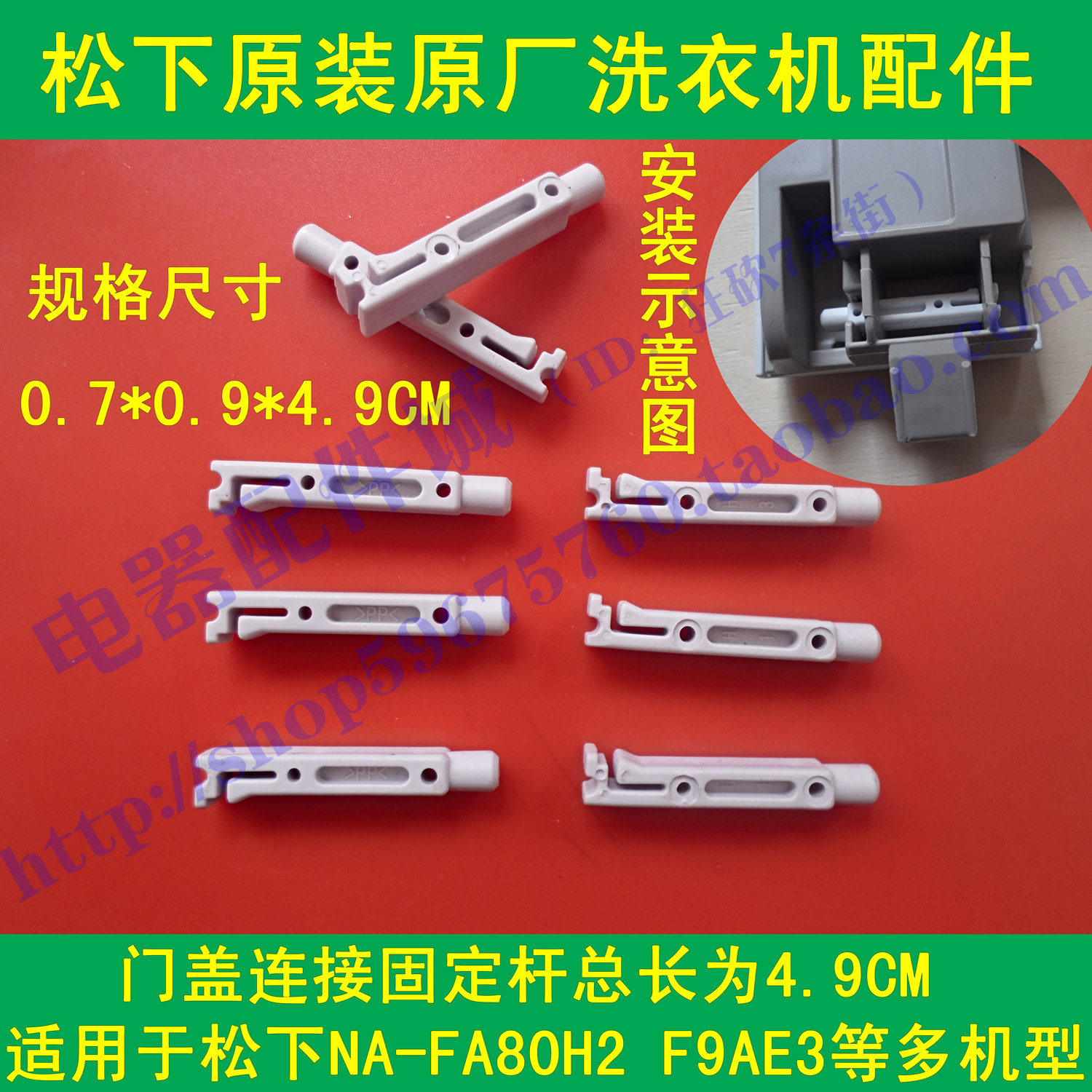 AE80_淘宝天猫折扣_AE80相关商品大全价格图片搜索赛选_综合排行榜-虎窝淘