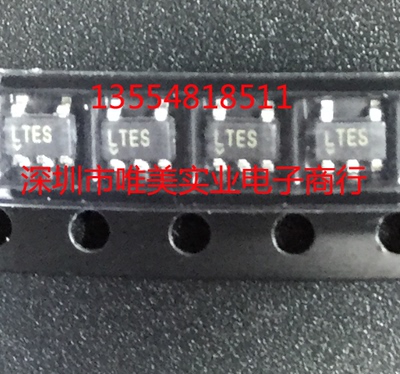 进口原装  LT1611CS5 LT1611 LTES SOT23 现货可直拍