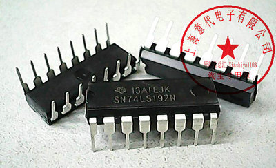 SN74LS192N,TI ,74ALS192【全新原装】赛格市场G332室实体店 现货