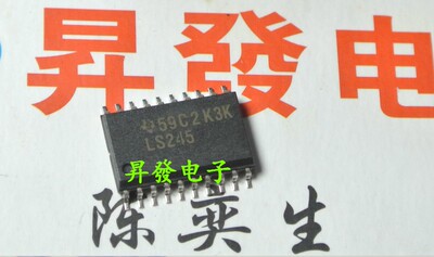 〖昇發电子〗74LS245 SN74LS245DWR HD74LS245RP DM74LS245WM SOP