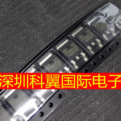 P75N02LDG  MOS场效应管  75A 25V TO-252  全新直接拍下