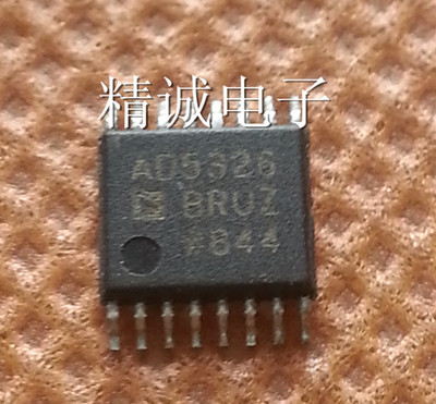 AD5326BRU AD5326B 全新进口IC 实体店库存